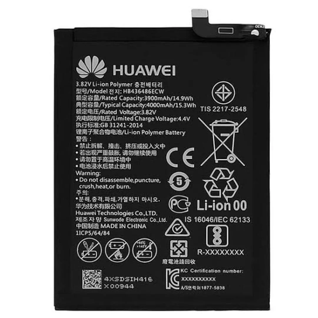 BATTERIE HUAWEI (HB436486ECW) P20 PRO / MATE 10 / MATE 10 PRO / MATE 20