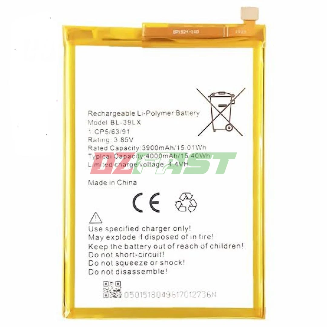 BATTERIE INFINIX (BL-39LX) SMART 4 / INFINIX S5