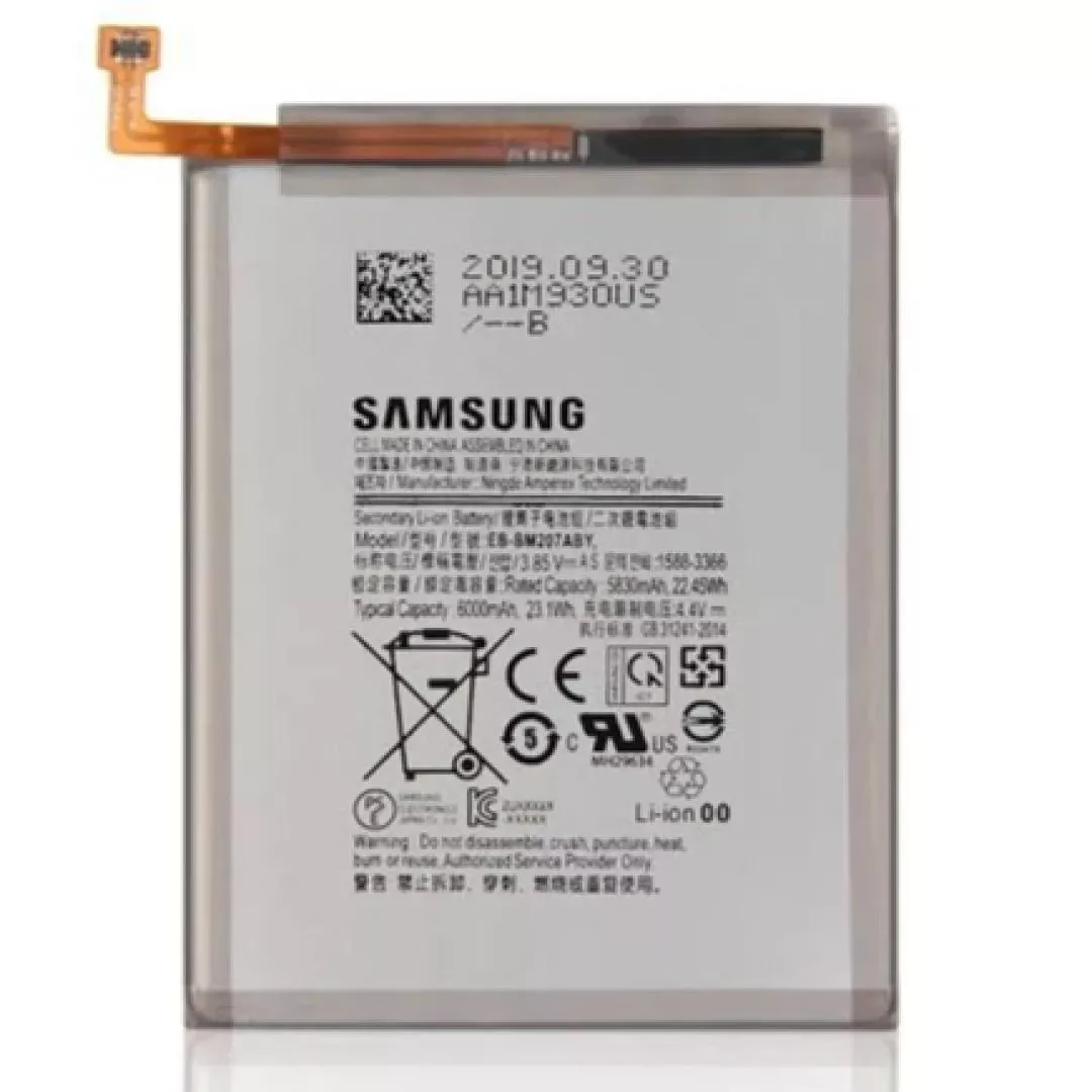 BATTERIE SAMSUNG (EB-BA217BY) A12 / M02 / A02 / M12 / A21S / A04S / A13 4G