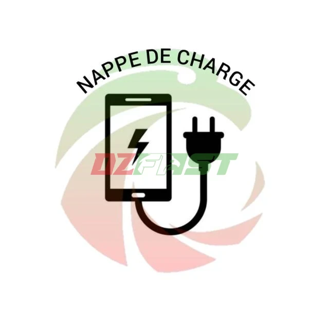 NAPPE DE CHARGE CONDOR M3 LITE